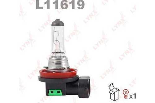 H16 Лампа галоген 12V 19W PGJ19-3 lynxauto