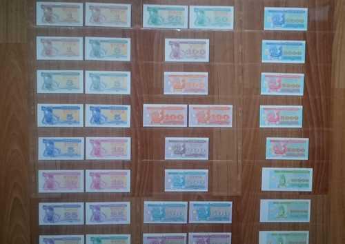 Украина. Полная коллекция банкнот (UNC)