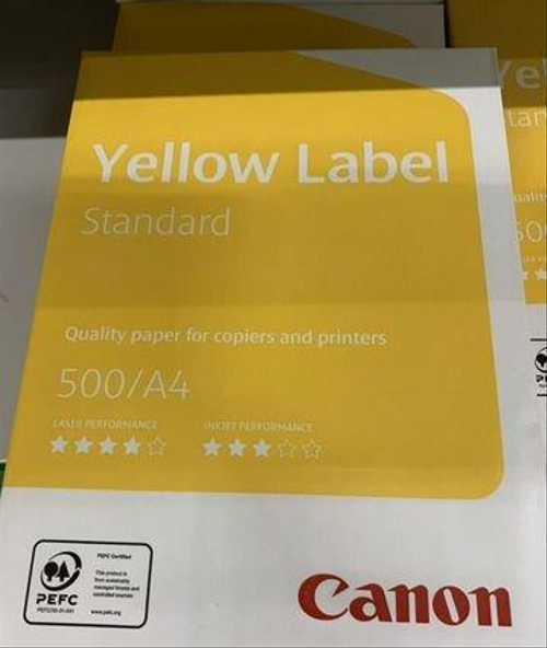 Бумага Canon Yellow Label Print (А4