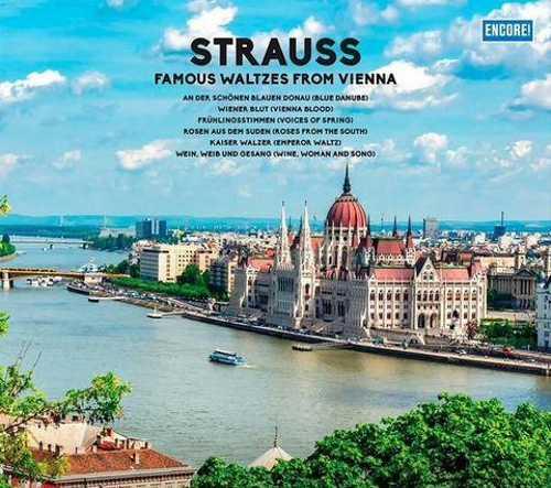 Классика Bellevue Johann Strauss - Famous Waltsez