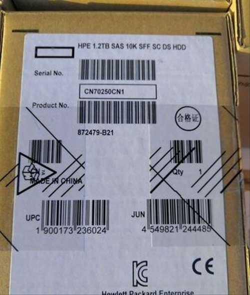 Жесткие диски HPE 1.2TB 2,5" (SFF) SAS 10K