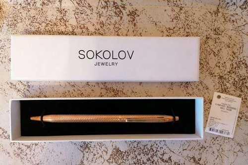 Ручка серебряная шариковая Sokolov