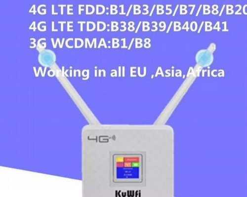 4g LTE раздатчик с сим-картой