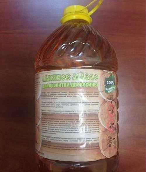 Льняное масло для древесины (бруса) | Festima.Ru - Мониторинг объявлений