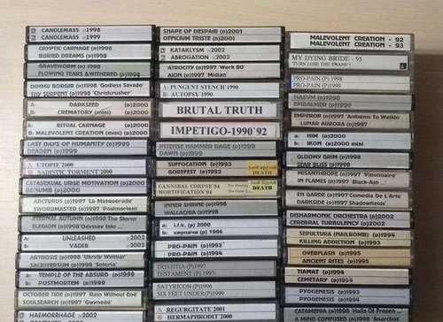 Аудиокассеты Thrash, Black, Doom, Death, Grindcore