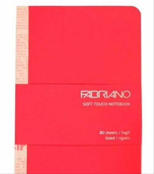 Блокнот Fabriano "Soft Touch Notebook" 90 г А5 80