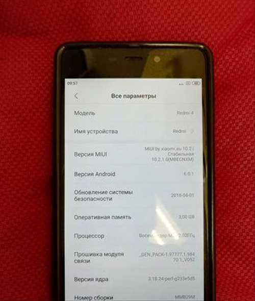 Телефон Xaomi redmi 4.32 Gb