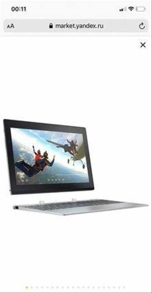 IdeaPad Lenovo ноутбук нетбук планшет