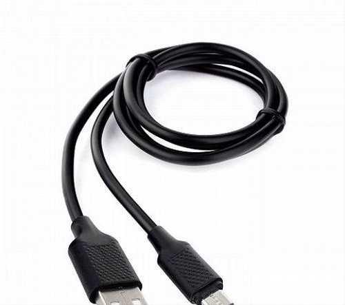 Кабель USB 2.0 Cablexpert CCB-mUSB2-ambmo2-1MW AM