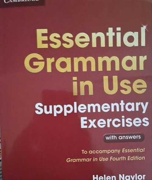 Essential grammar in use supplementary exercises