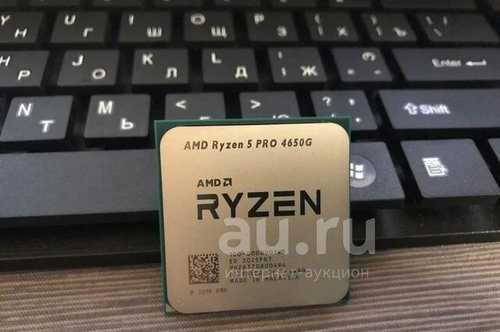 Комплект на Ryzen 5 PRO 4650G. Обмен