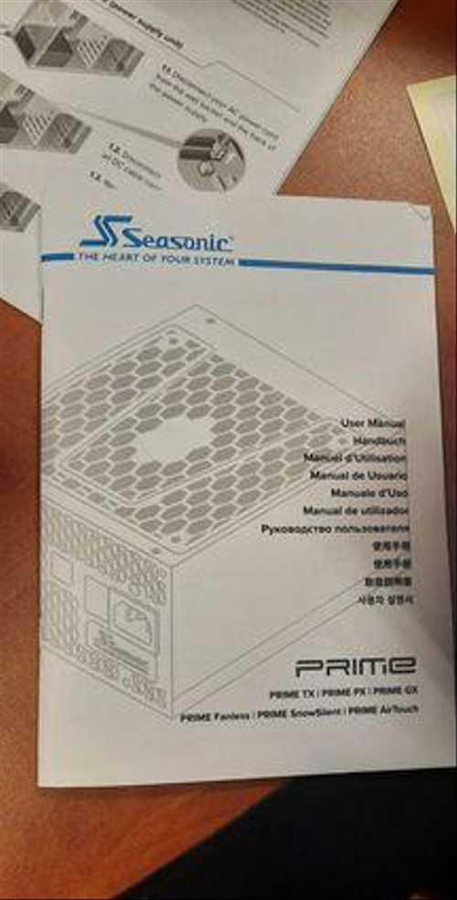 Продам Блок питания Seasonic Prime tx-650