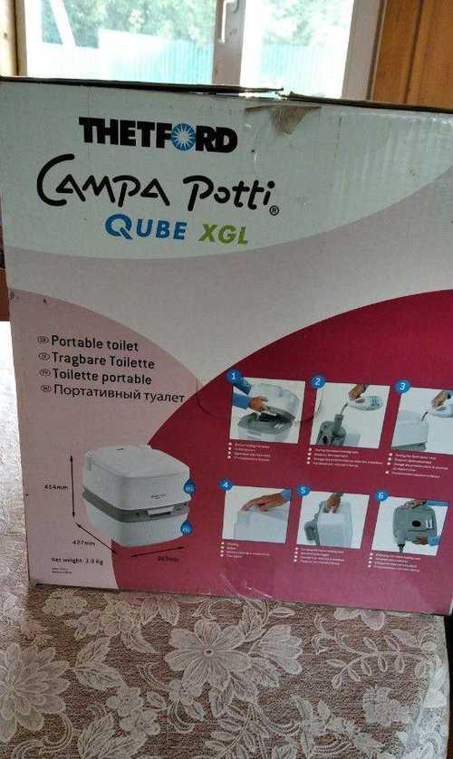 Биотуалет Campa Potti XGL