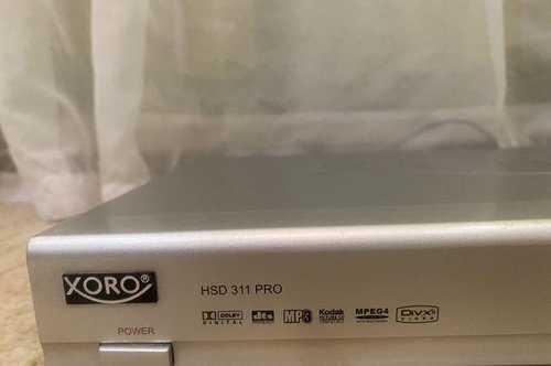 DVD плеер xoro HSD 311 PRO
