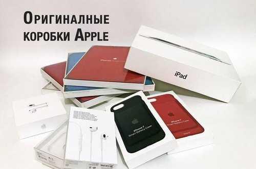 Оригинальные Коробки Apple iPad iPhone Smart Case