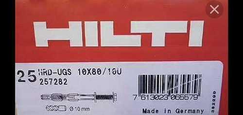 Hilti