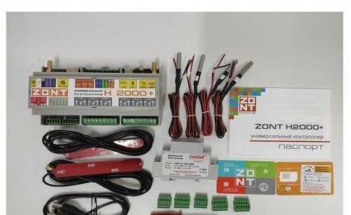 Контроллер отопления Zont H2000+ универсальный