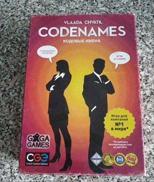 code-names-festima-ru