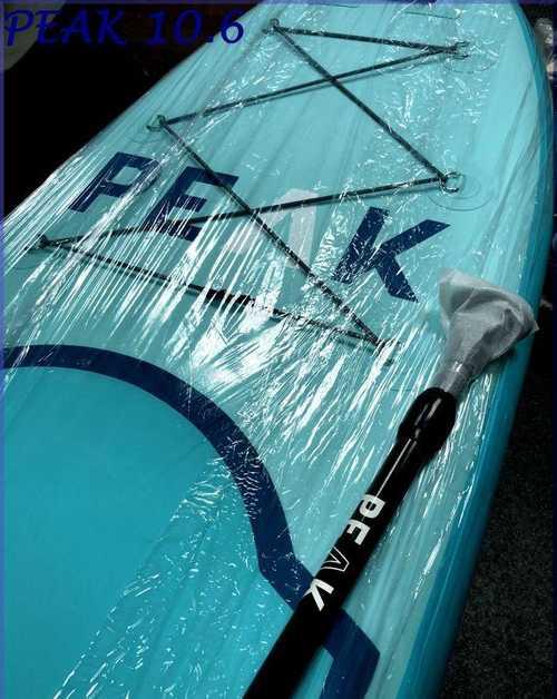 Sup board Peak