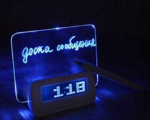 Часы-будильник светодиодные + доставка по всей РФ