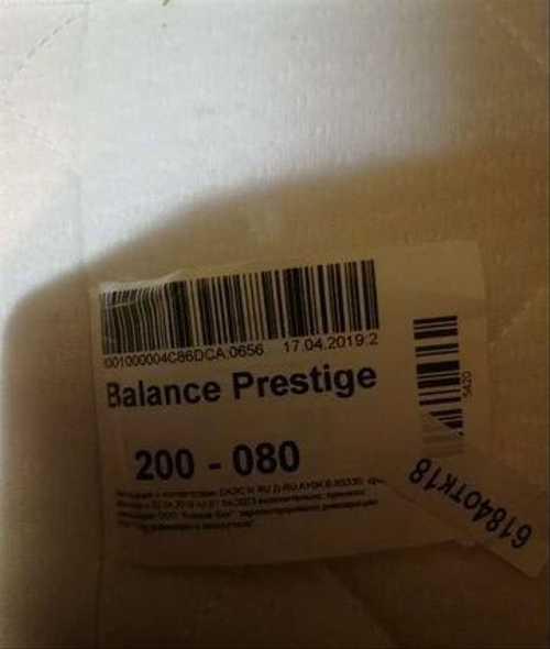 Матрас Аскона Balance Prestige 200*80