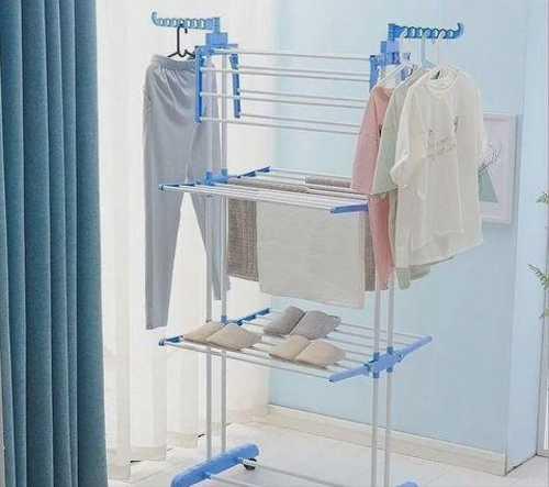 Сушилка для белья/Three layers of clothes hanger