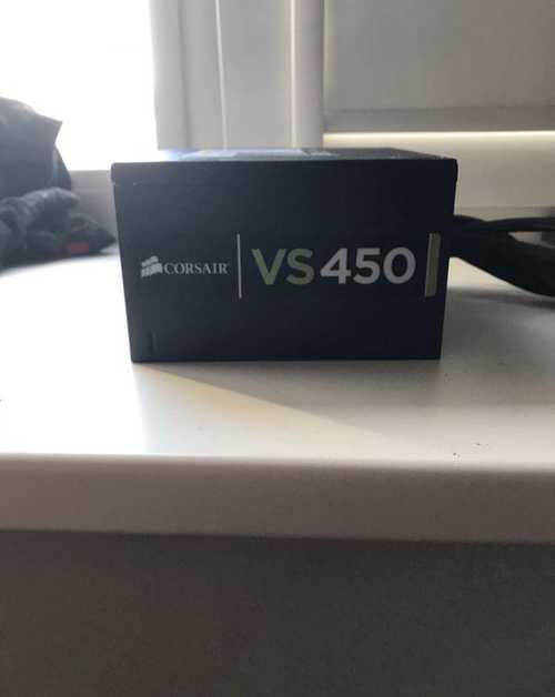 Corsair vs450 450v
