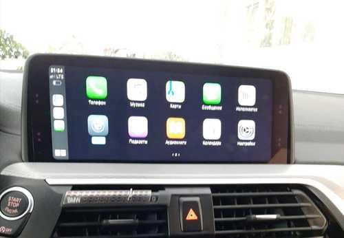 Apple carplay на bmw