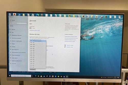 Монитор HP E273, 27 IPS
