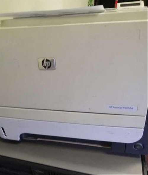 HP LaserJet P2055d