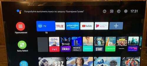 Новый Sony kd-65xh9096 UHD 4K Android TV