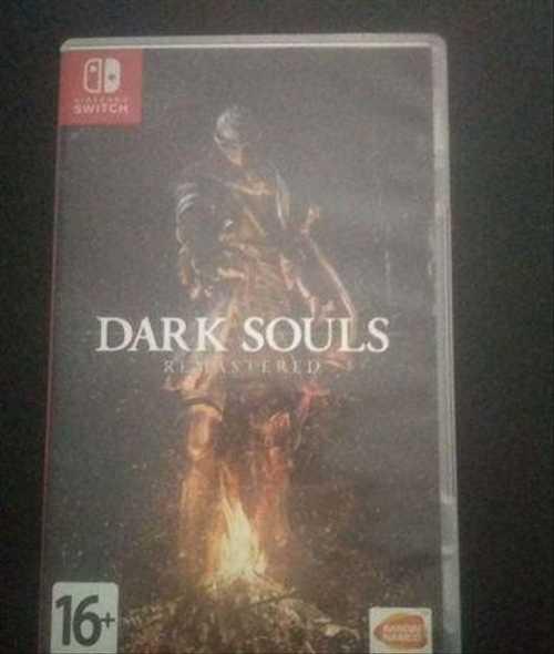 Dark souls remastered Nintendo switch