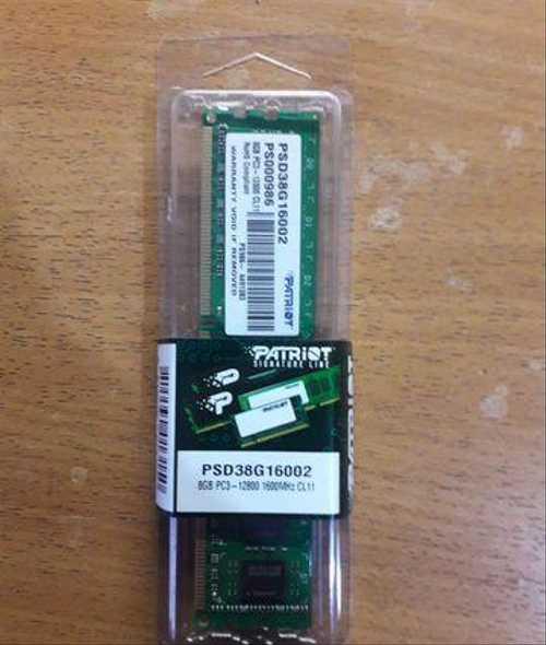 Оперативная память DDR3 Patriot 8GB 1600Mhz