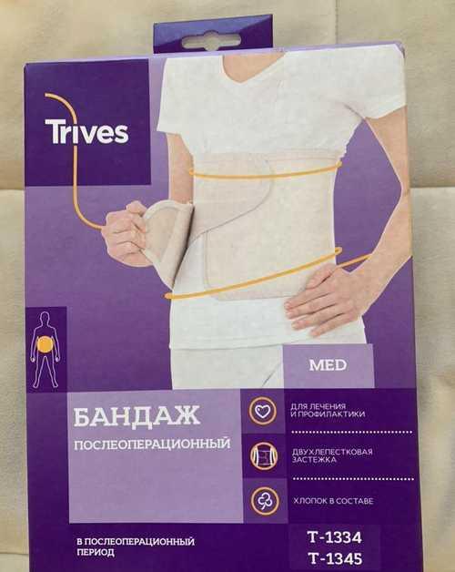 Послеоперационный бандаж Trives T-1334
