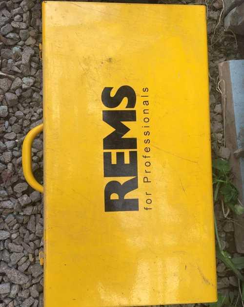 Rems Power Press Pressmaschine Typ 572 im Stahlkof