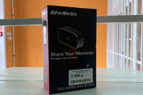 Веб-камера AverMedia HD Cam PW3100 Новая