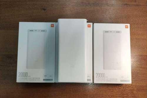 Внешний аккумулятор Xiaomi power bank 3 20000