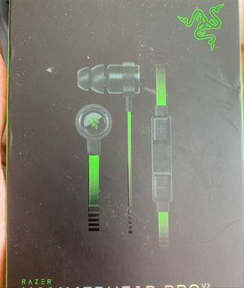Razer Hammerhead Pro V2
