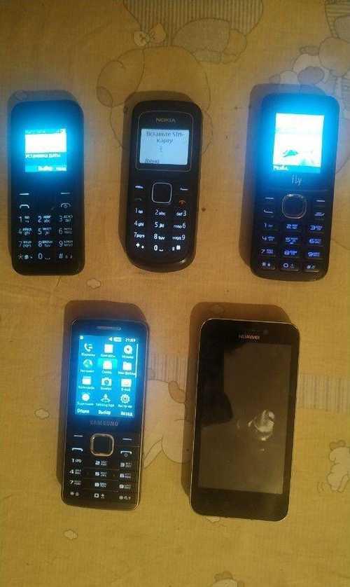 Сотовые Телефоны разные