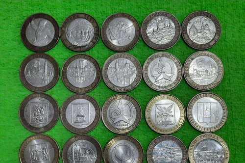 Юбилейные монеты России Цена за весь набор
