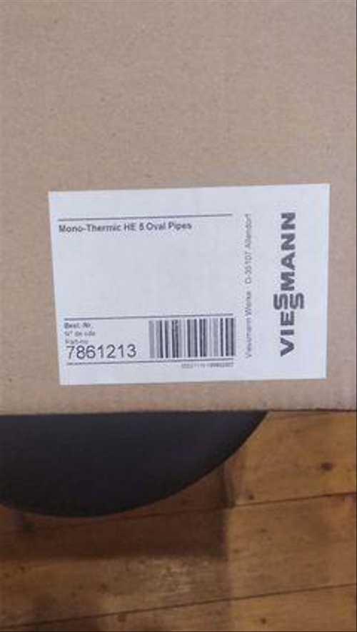 Теплообменник Viessmann Vitopend 100-W A1JB A1HB
