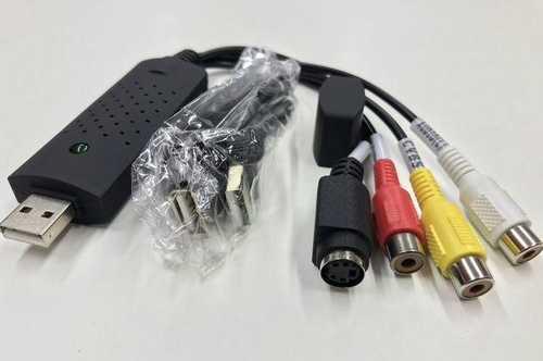 Устройство видеозахвата Easy CAPture USB 2.0