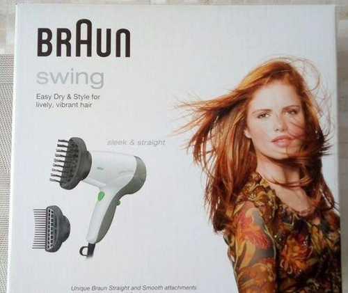 Фен Braun 1400 Swing S2