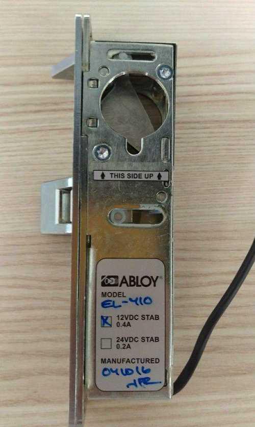 Замок abloy EL410 левый
