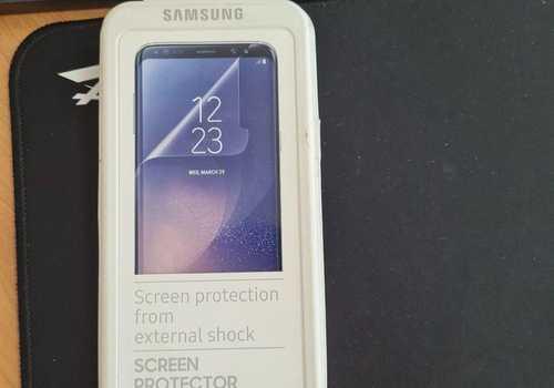 Защитная плёнка на Galaxy S8