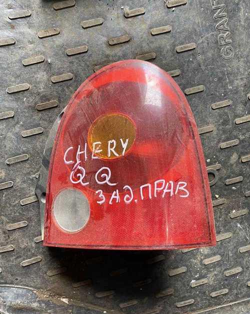 Фонарь правый Chery QQ