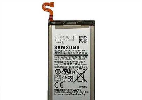Аккумулятор Samsung G955F (Galaxy S8 Plus)