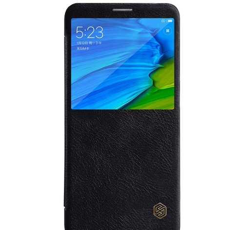 Кожаный флип кейс Nillkin для Xiaomi Redmi Note 5