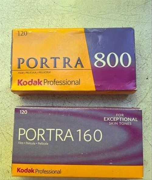 Kodak portra 160 800 120