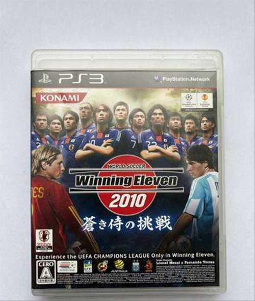 World Soccer Winning Eleven 2010 - ps3